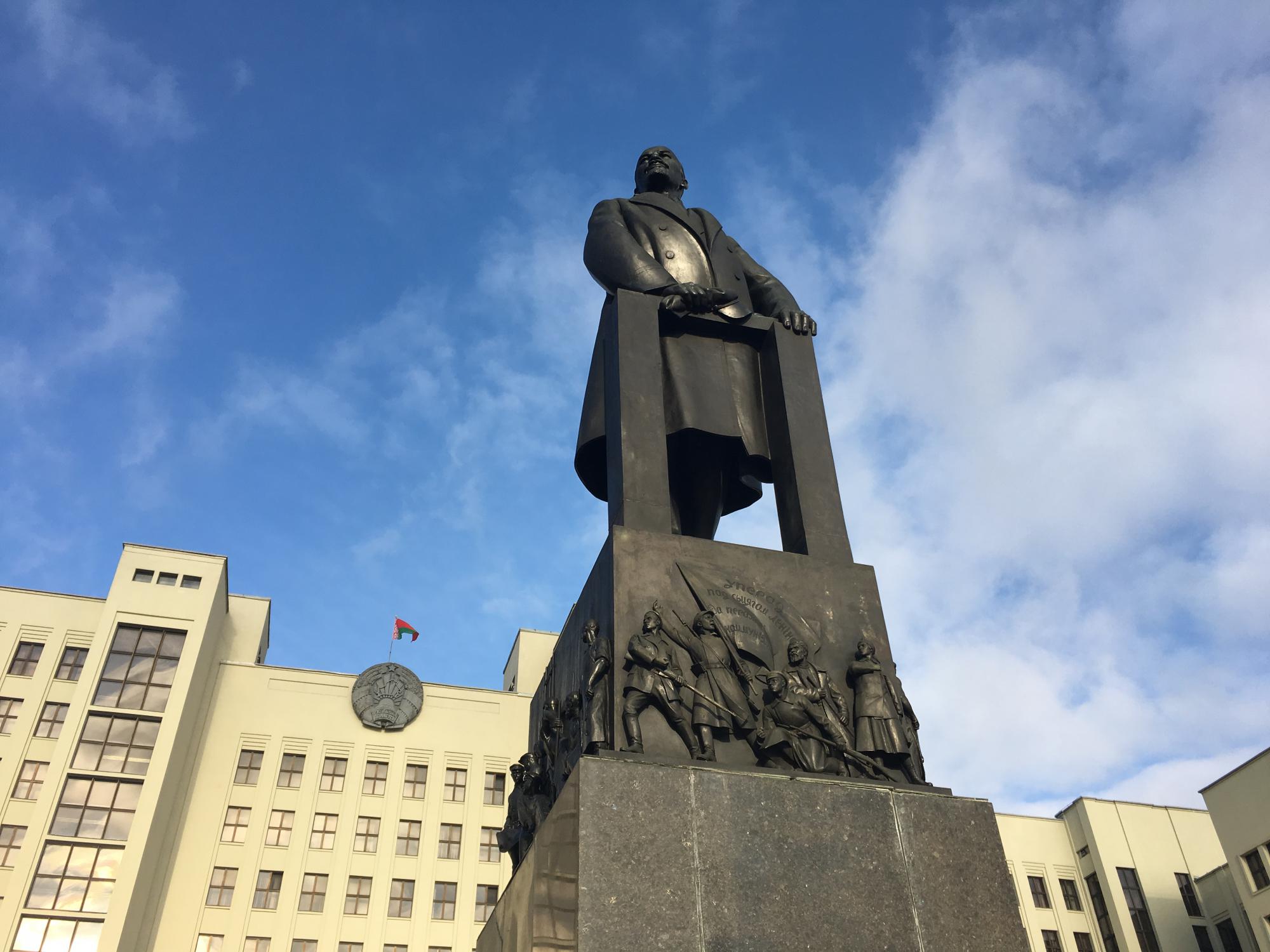 Lenin Statue | Complete City Guides Travel Blog